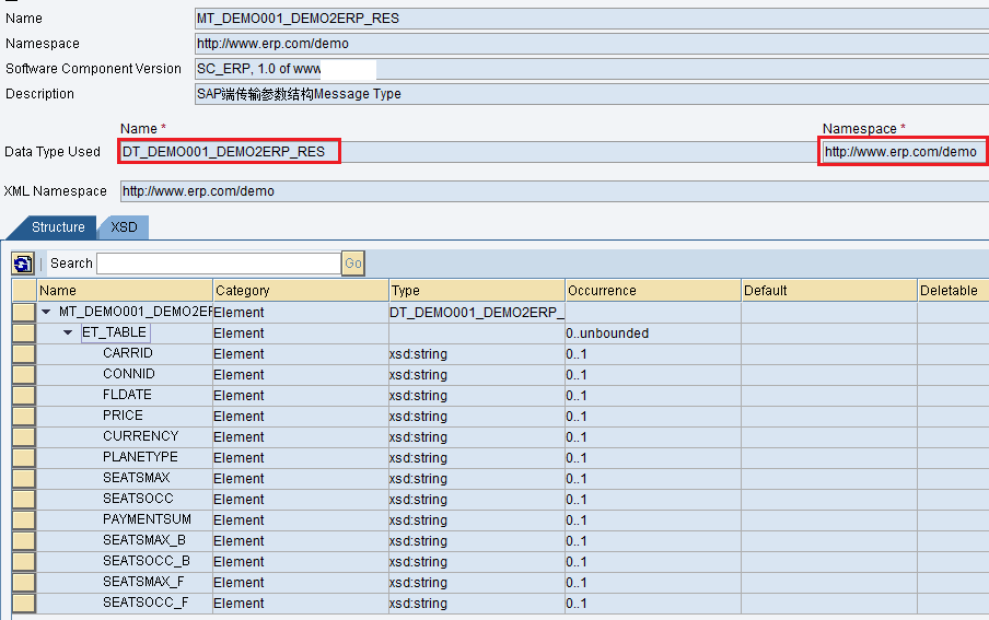 代理类形式的PO接口配置 - 夜猫君