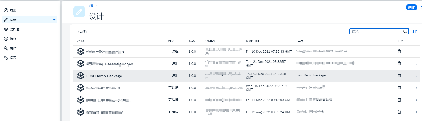 通过Web Service发布CPI接口 - 夜猫君