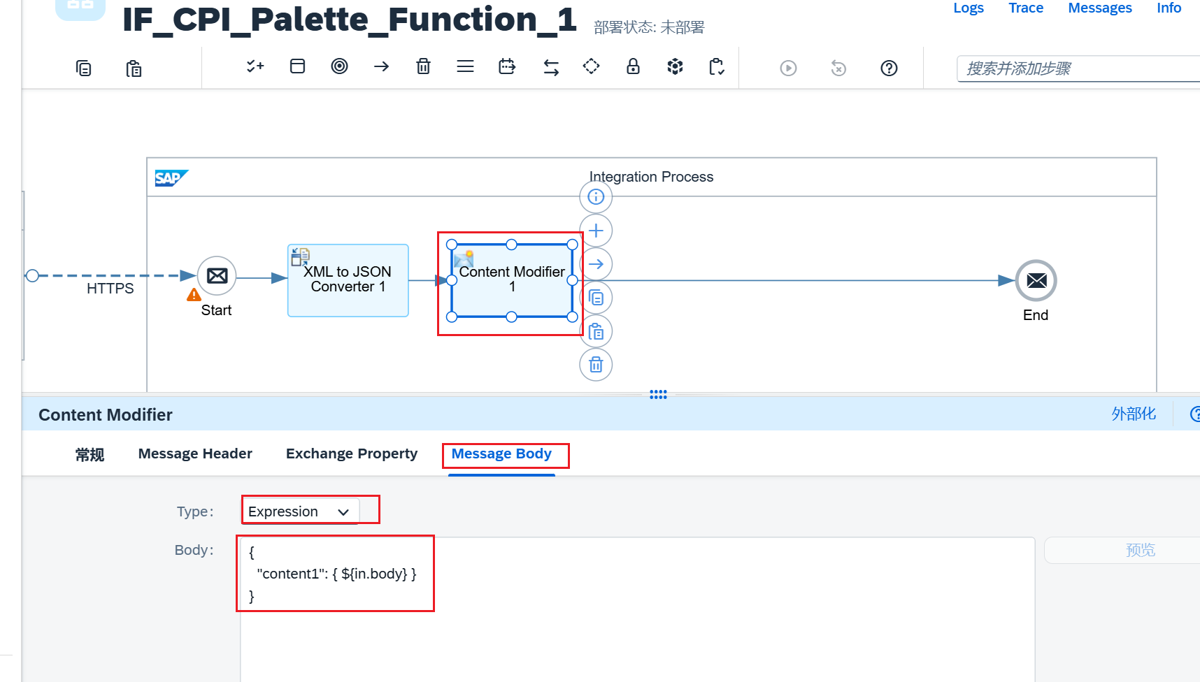 SAP CPI Palette Functions - 参与者、流程和事件 - 夜猫君